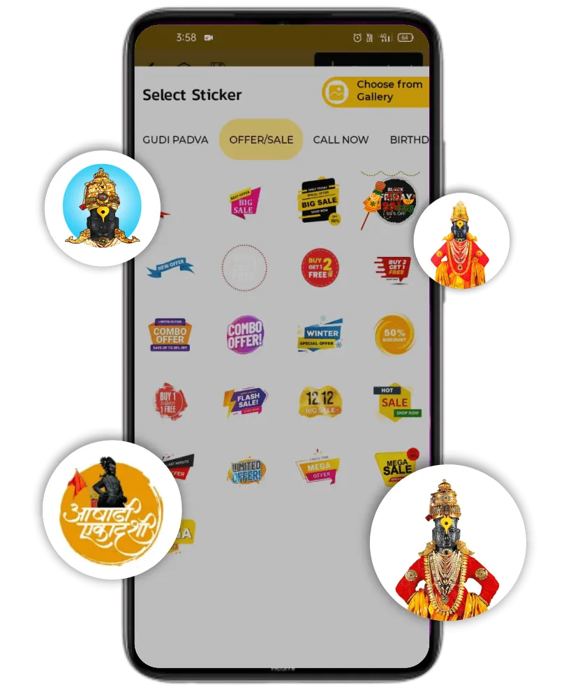 Celebrate Ashadi Ekdashi with the AdBanao app. Get ready-made posters ...