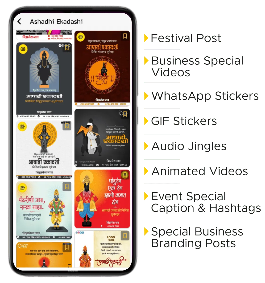 Celebrate Ashadi Ekdashi with the AdBanao app. Get ready-made posters ...