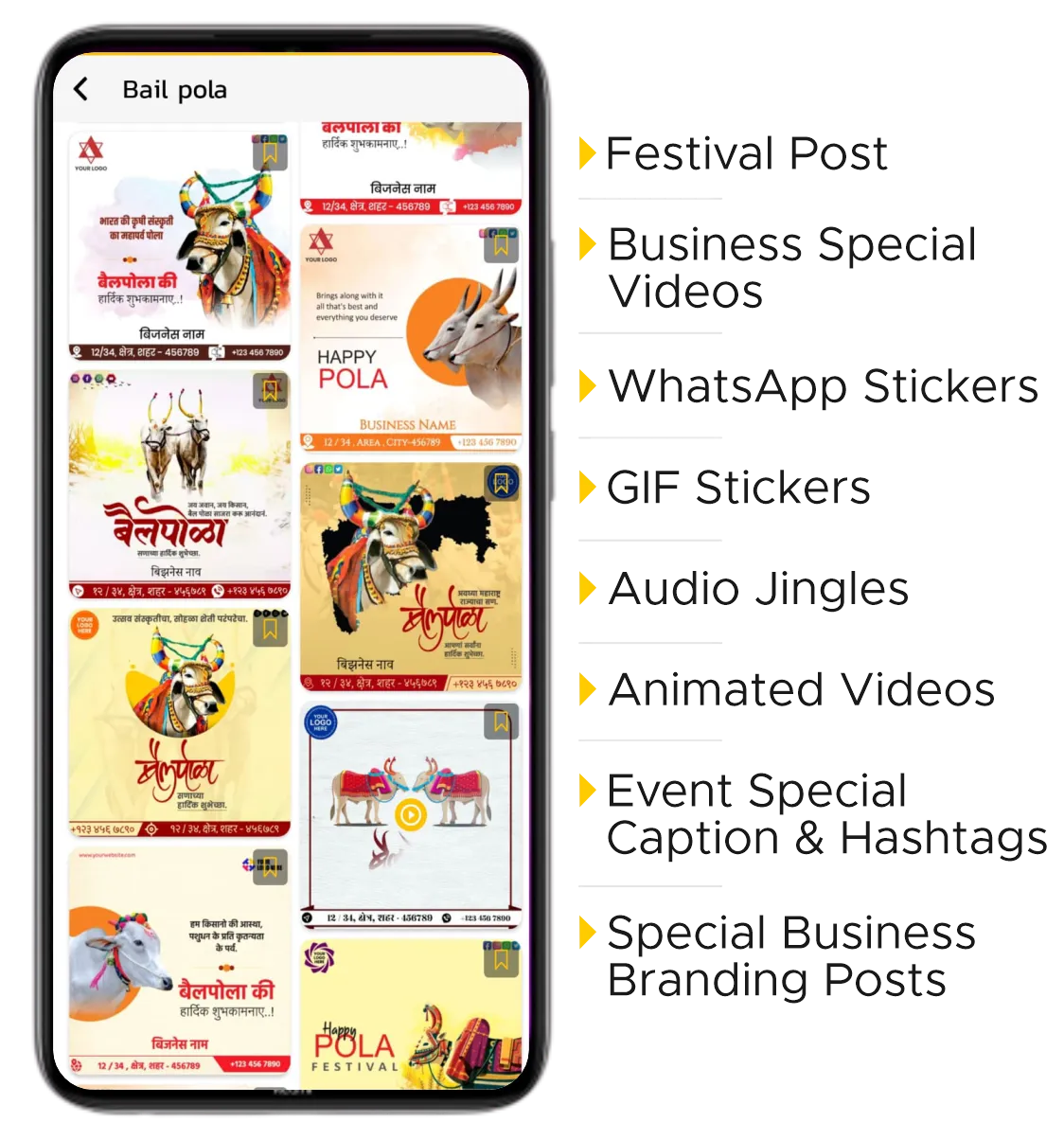 Bailpola marathi festival free posters and videos on AdBanao App ...