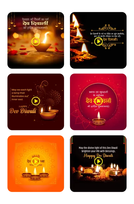 Create Dev Diwali posters & videos now