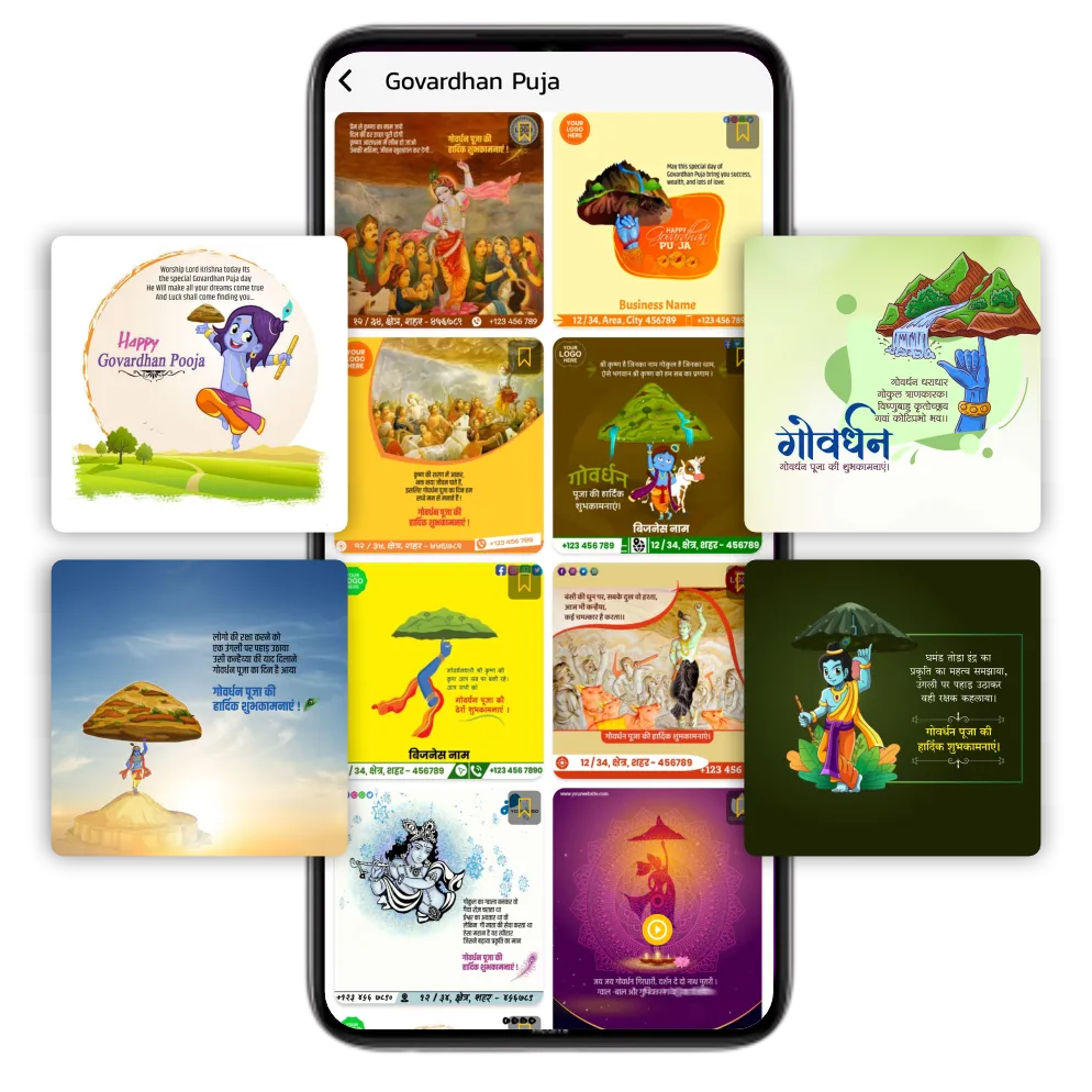 Celebrate govardhan puja with posters,videos and more only on AdBanao app