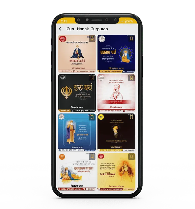 Satnam wahe guru - get guru nanak jayanti posters, videos and much more ...