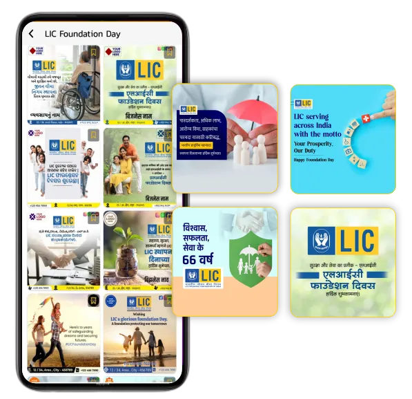 Celebrate LIC foundation day on AdBanao app. get free posters and videos.