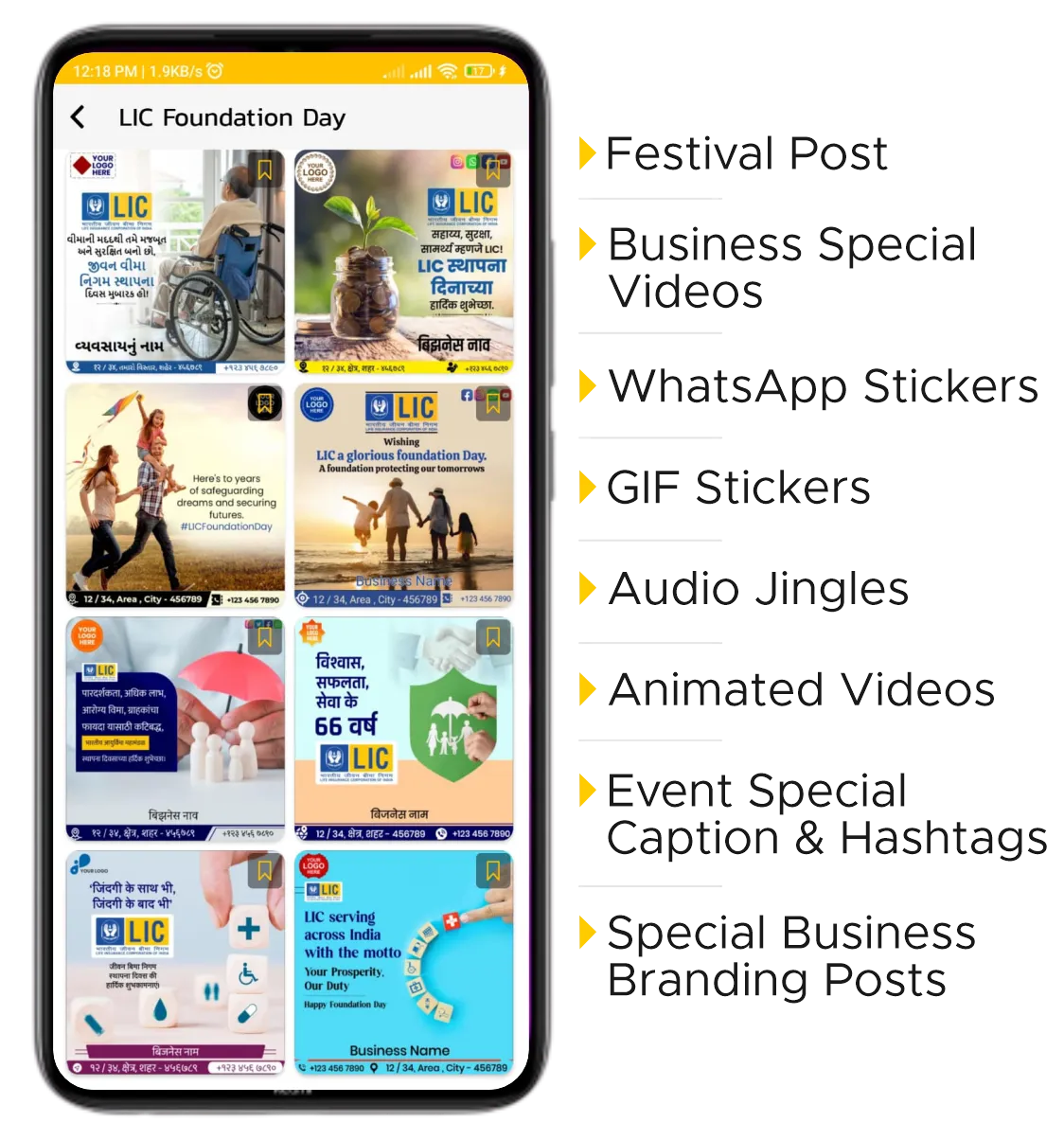 Celebrate LIC foundation day on AdBanao app. get free posters and videos.