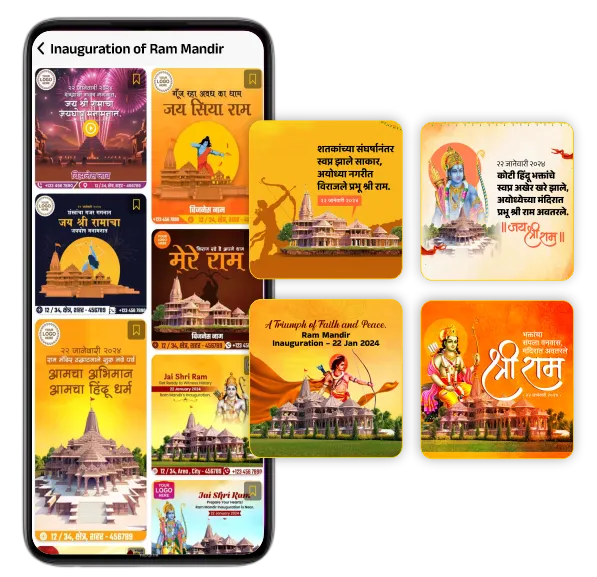 Get Ram mandir posters and videos for free only on AdBanao app
