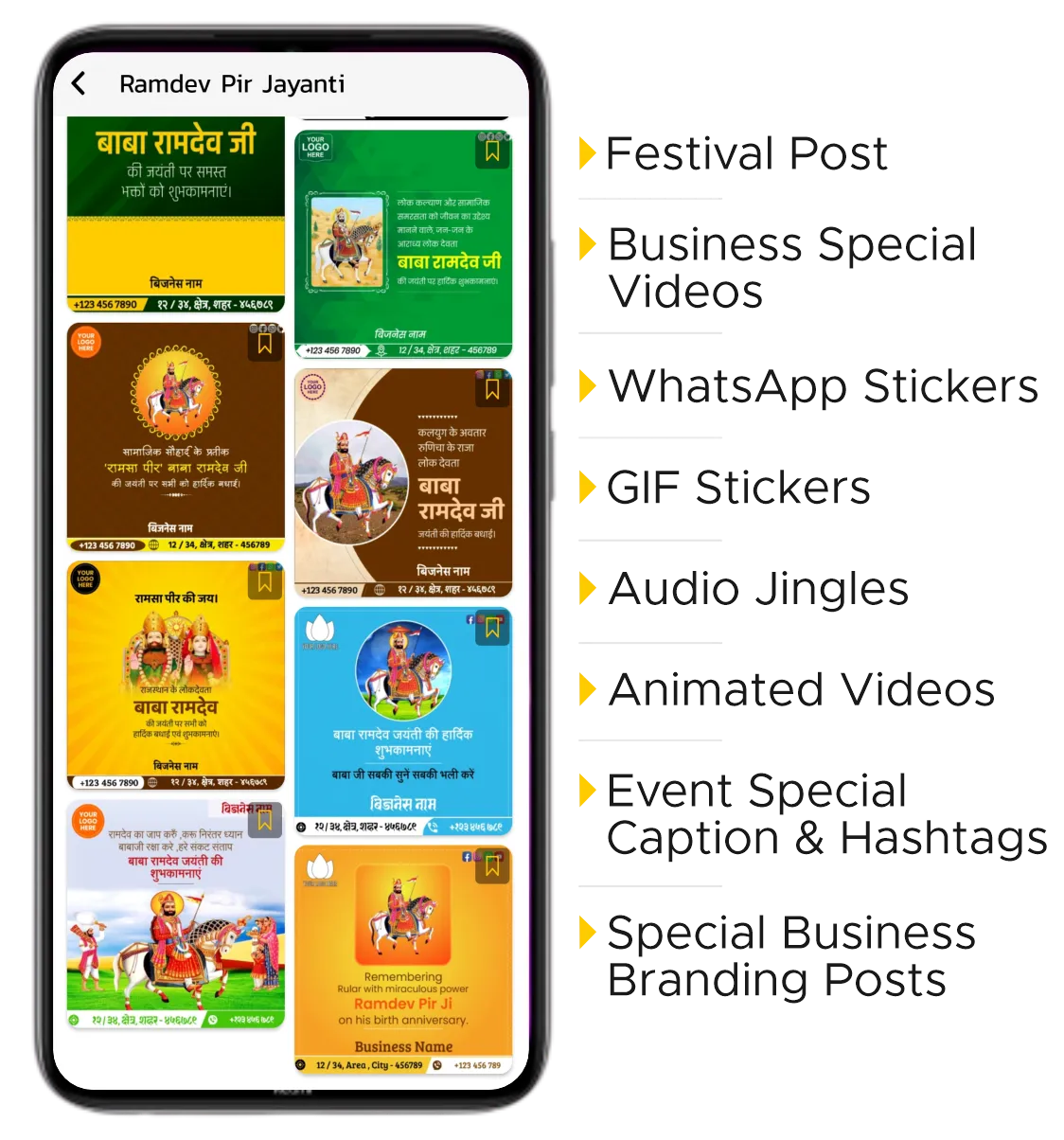 Download Ramdev Pir jayanti posters and videos for free | AdBanao ...