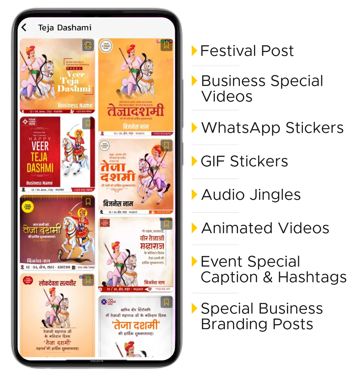 Celebrate Teja Dashmi with India's No.1 AdBanao app | AdBanao Rajasthan