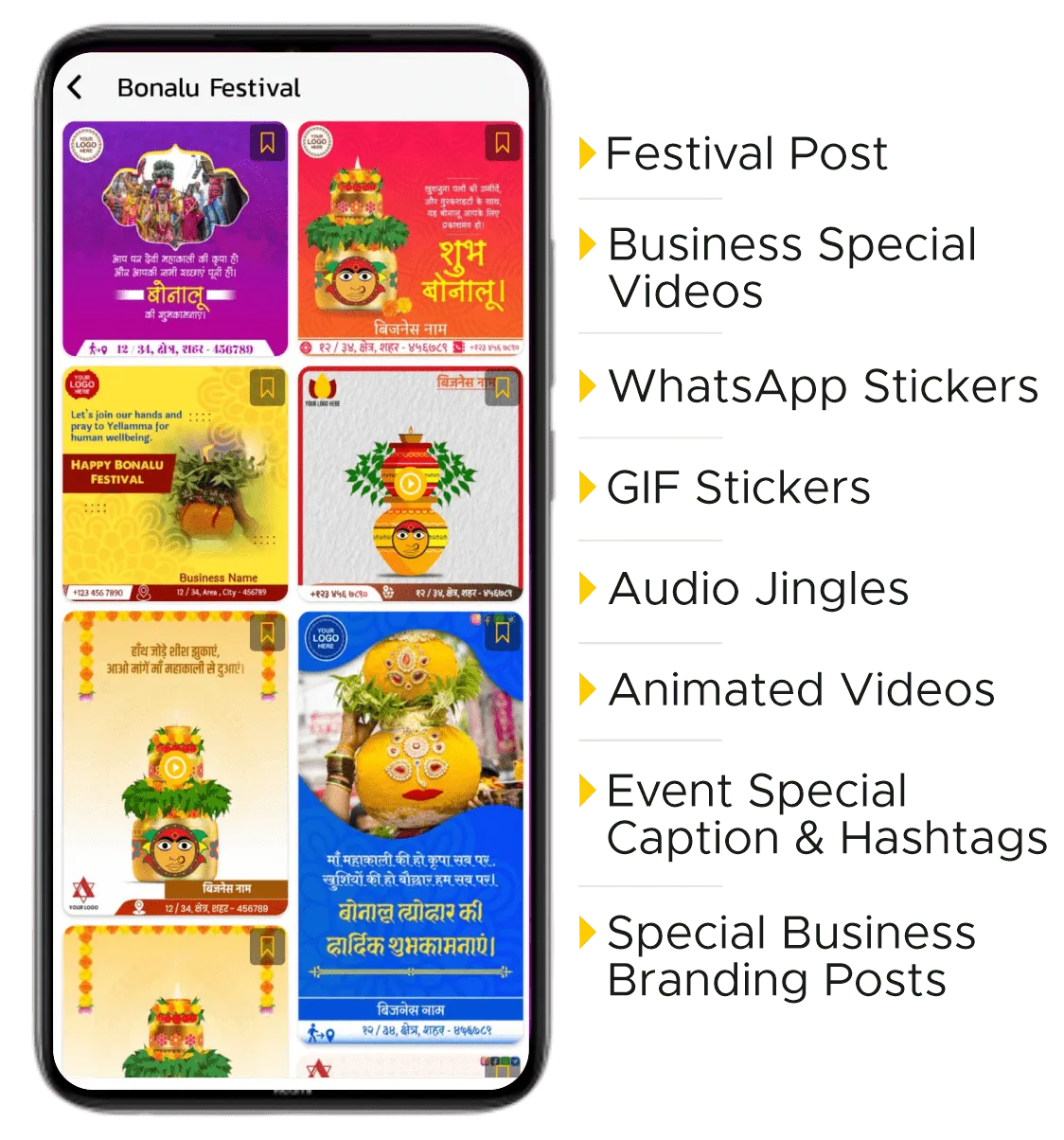 Telugu festival Bonalu posters , video and more in Telugu language only ...