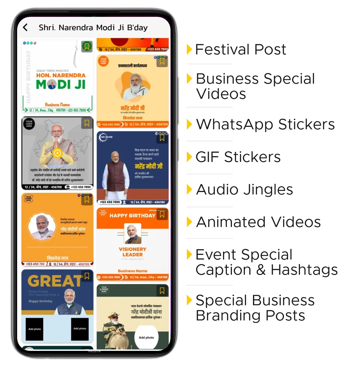 Happy birthday Modi ji posters , videos , status for free on AdBanao app