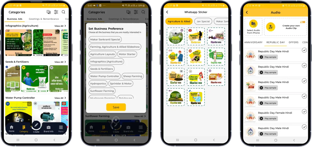 Get readymade PG and accommodation business posters for free on AdBanao app