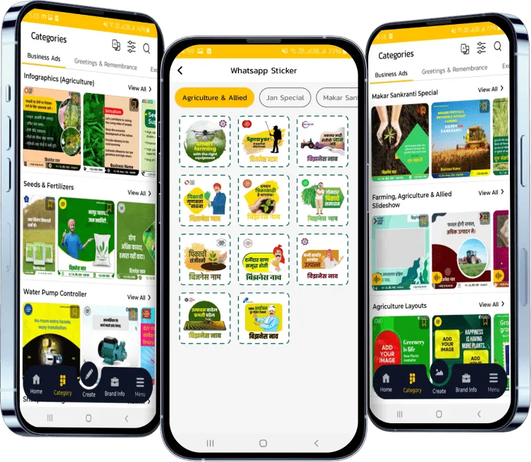 Get readymade PG and accommodation business posters for free on AdBanao app