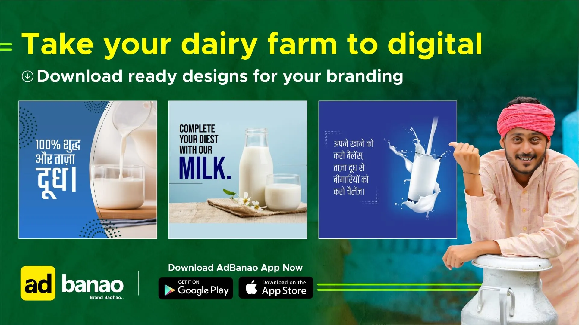 Dairy marketing posts, banner, business ads for free on AdBanao app.