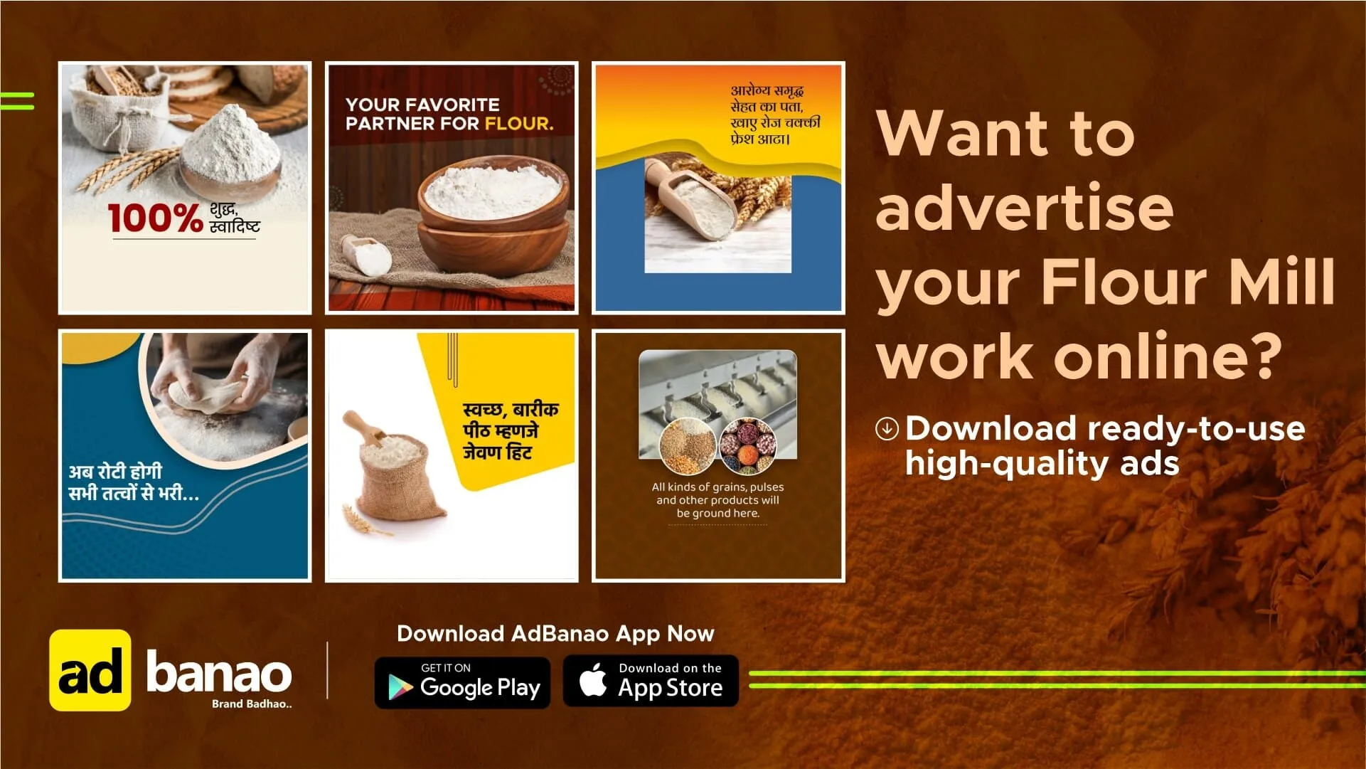 Flour mill posters for free on AdBanao app.| Download now