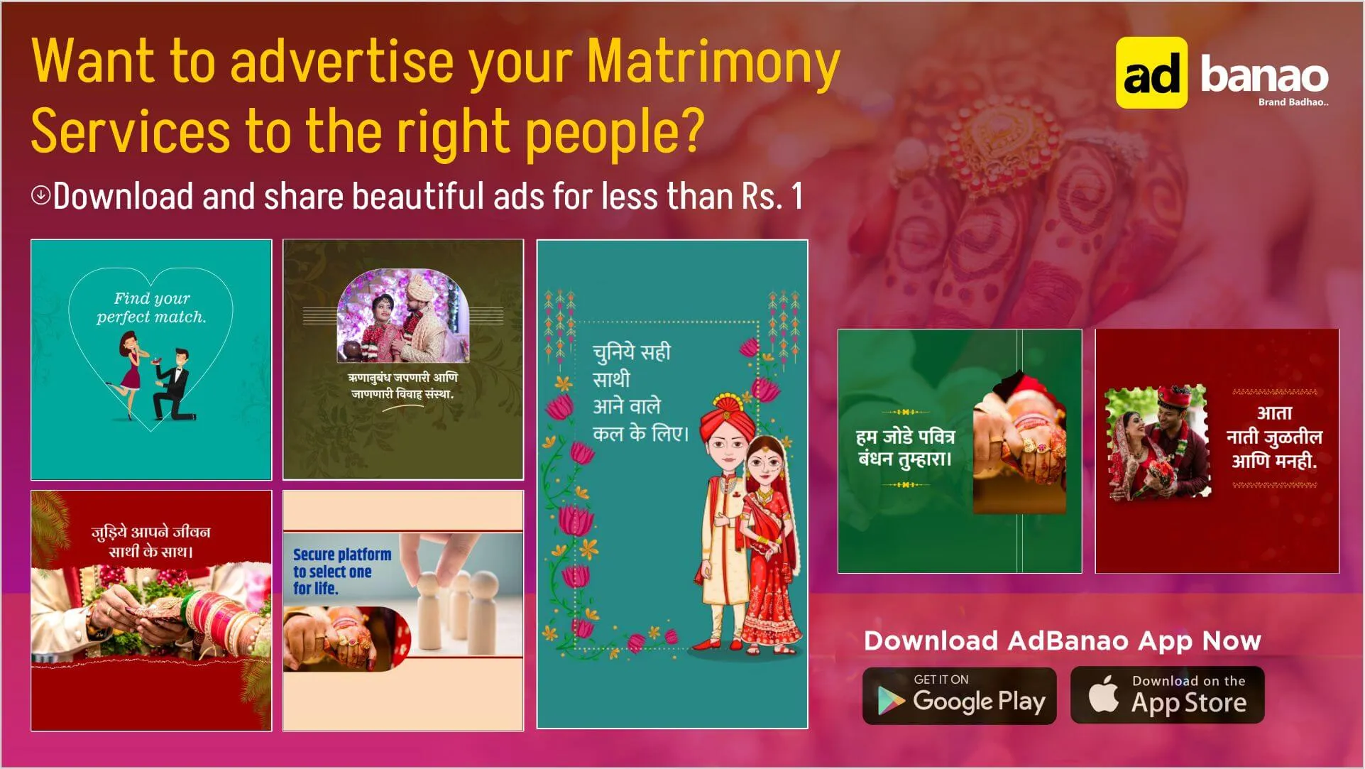 Matrimony business posters and videos for free on AdBanao app