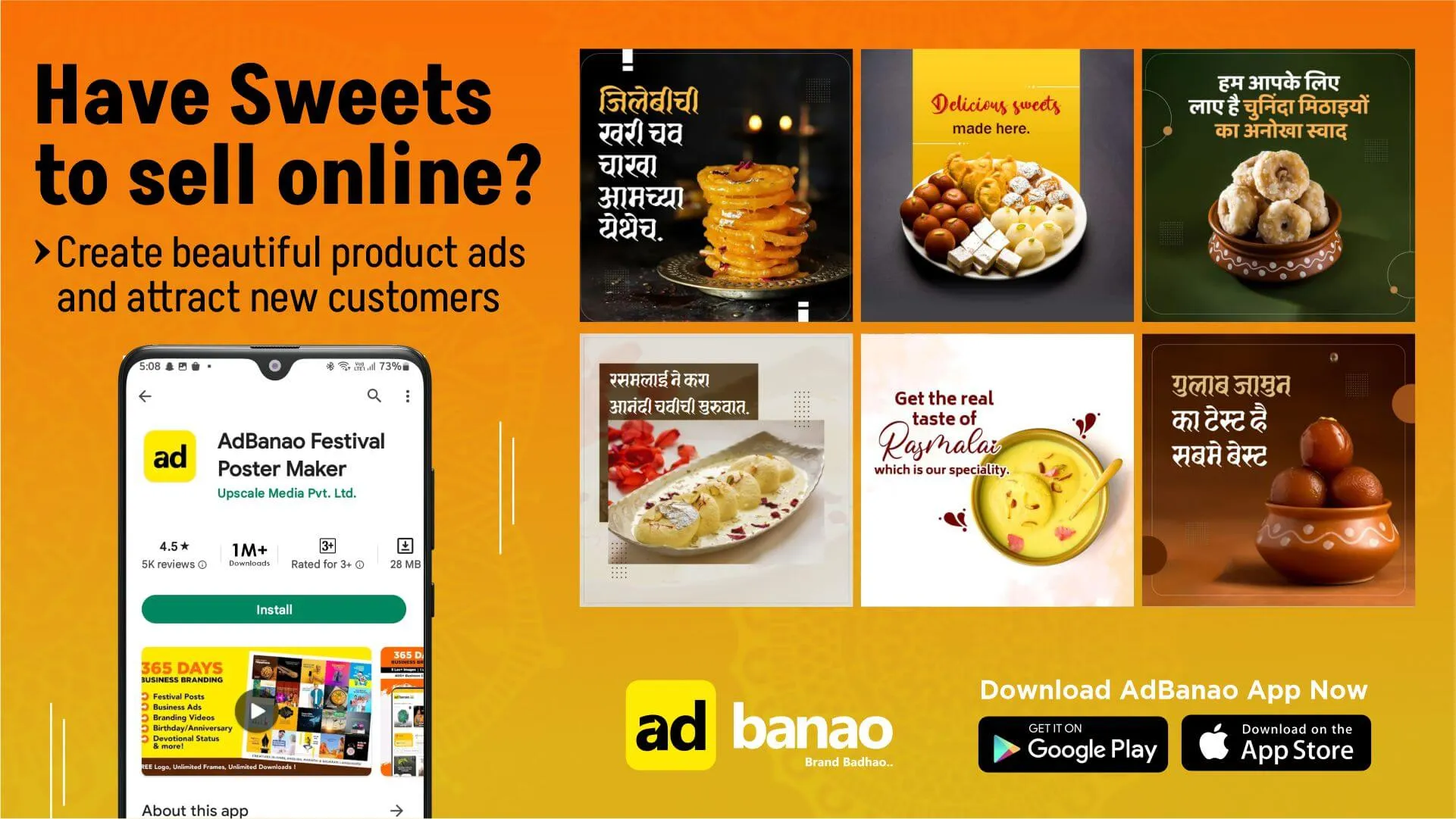 Get Sweet shop posters and videos for free on AdBanao app