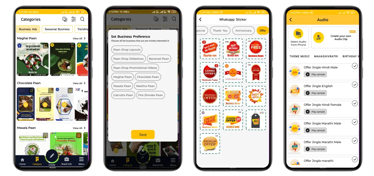 Free Paan Shop Posters and videos only on AdBanao app