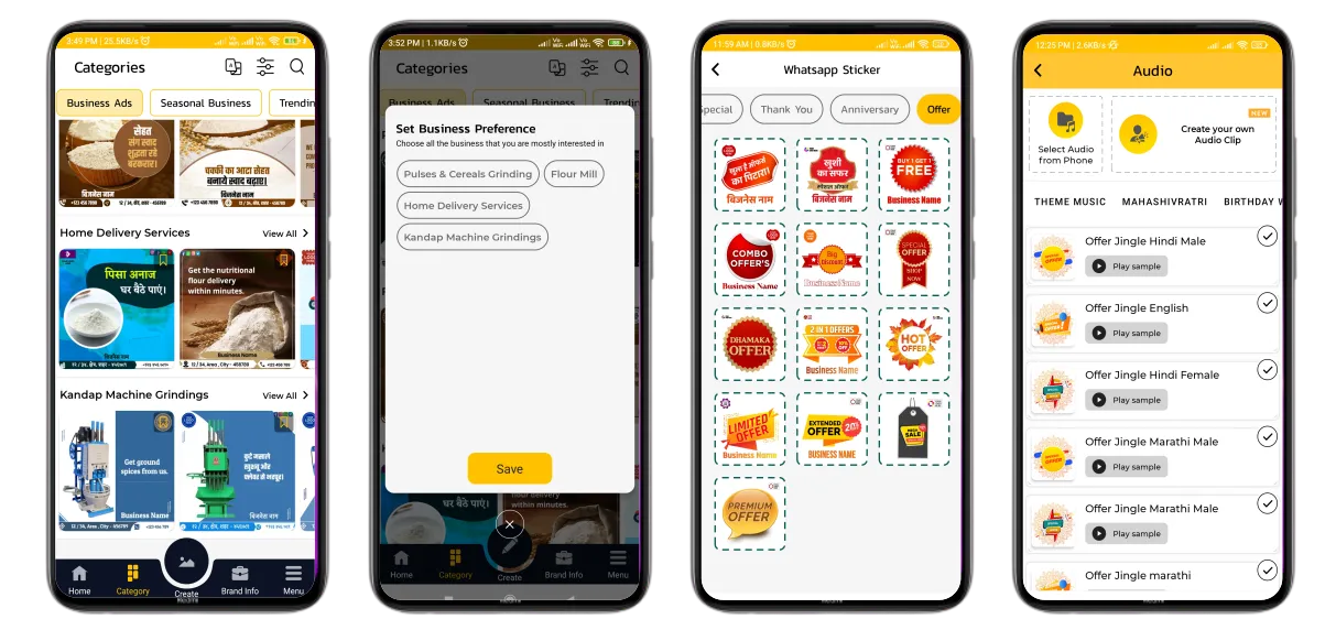 Flour mill posters for free on AdBanao app.| Download now