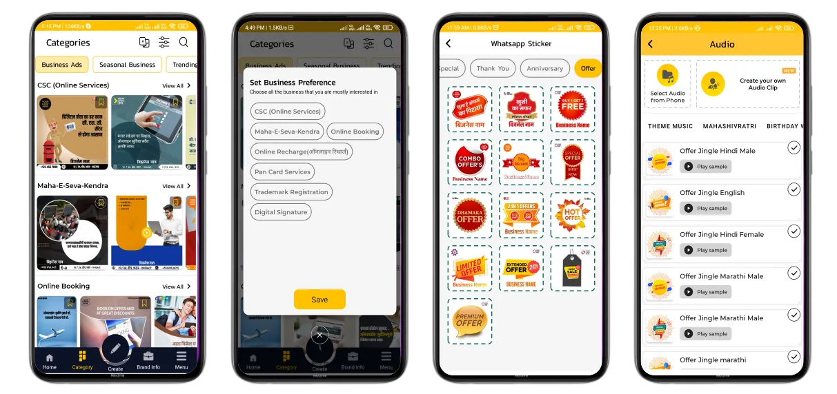 Maha E Seva Kendra Business related posters, videos and more on AdBanao